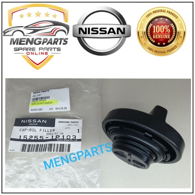 ORIGINAL NISSAN FRONTIER D22 CEFIRO A32 SENTRA B13 B14 N16 ENGINE OIL ...