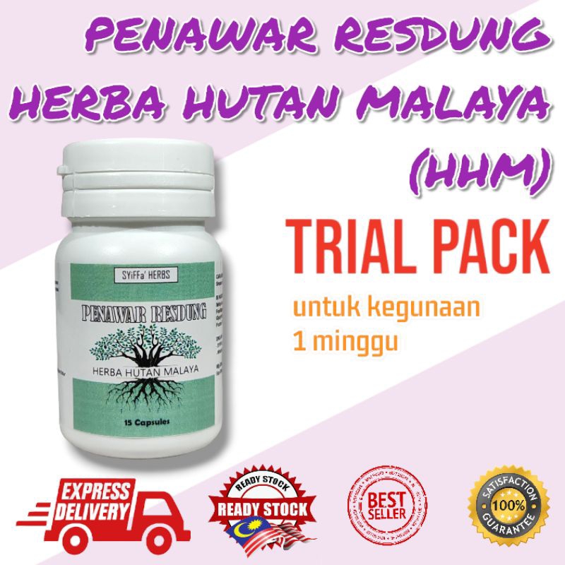 Penawar Resdung Herba Hutan Malaya - Trial pack | Kesan seawal 24 jam | Shopee Malaysia