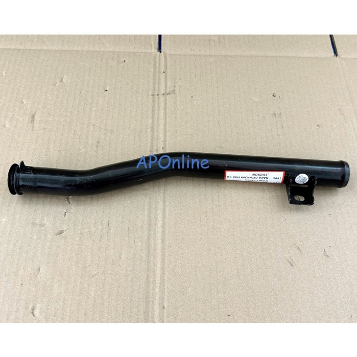 Naza Citra, Hyundai Matrix 1.8, Tucson Water Pump Pipe (25461-23000 ...