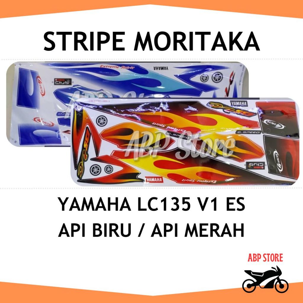 Stripe Moritaka Sticker Body Stiker Yamaha LC135 V1 ES Merah Api / Biru ...