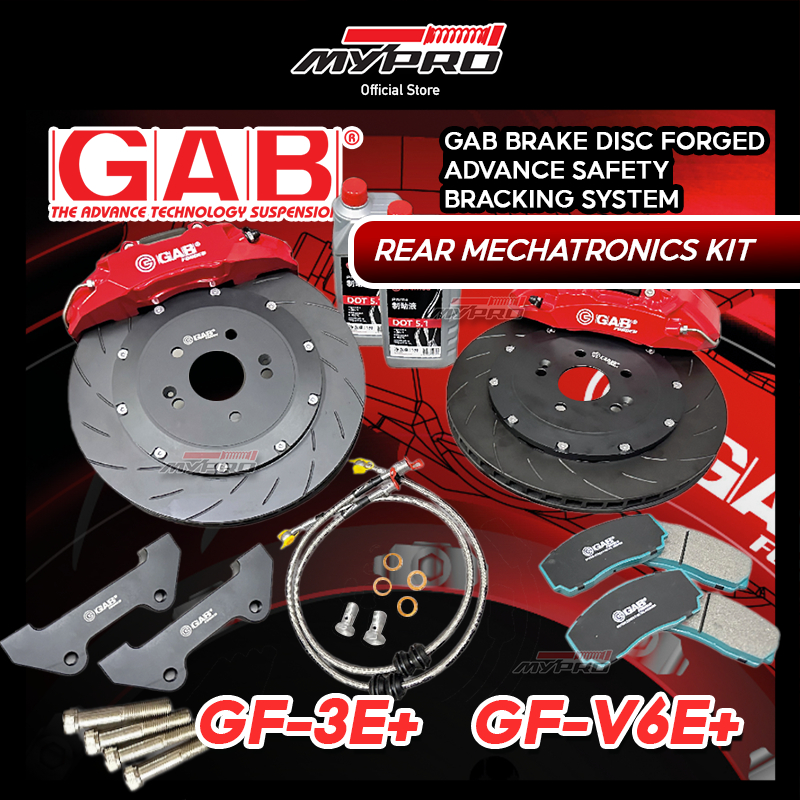 GAB Forged Brake Caliper Kit Rear Mechatronics without motor Rear GF-3E ...