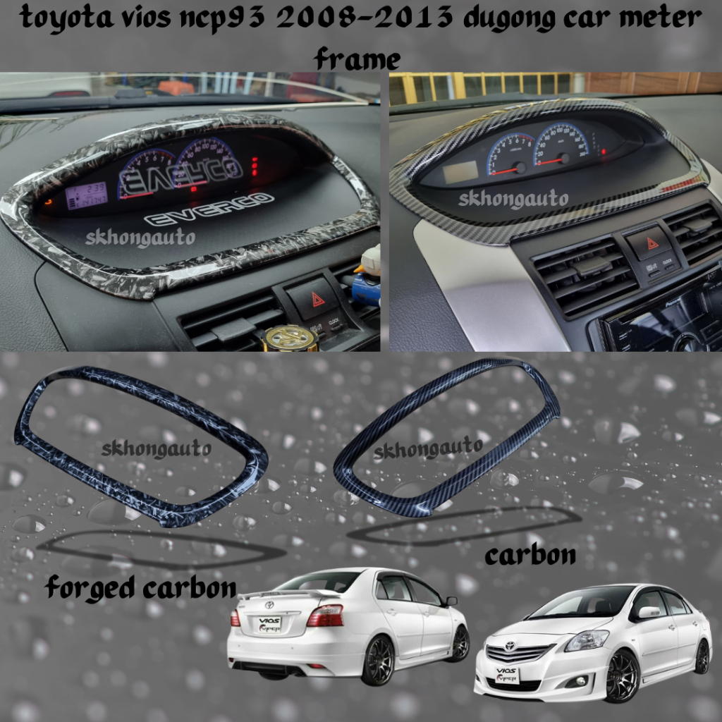 toyota vios ncp93 2008-2013 dugong forged carbon fiber car dashboard ...
