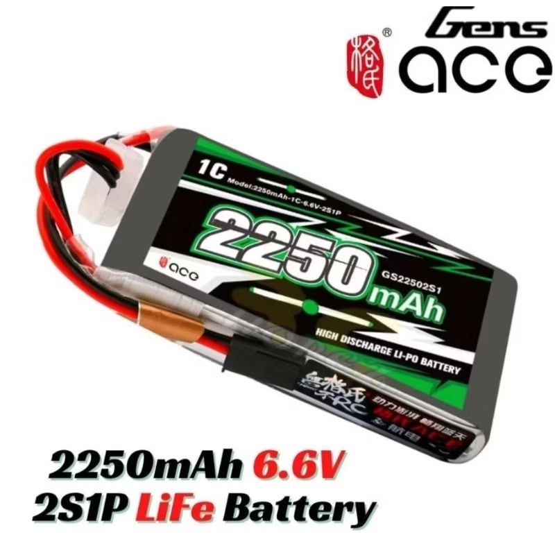 Gens Ace 2250mAh 6.6V 2S 2S1P LiFe Signal Battery Pack W/BBL1 Futaba 3P ...