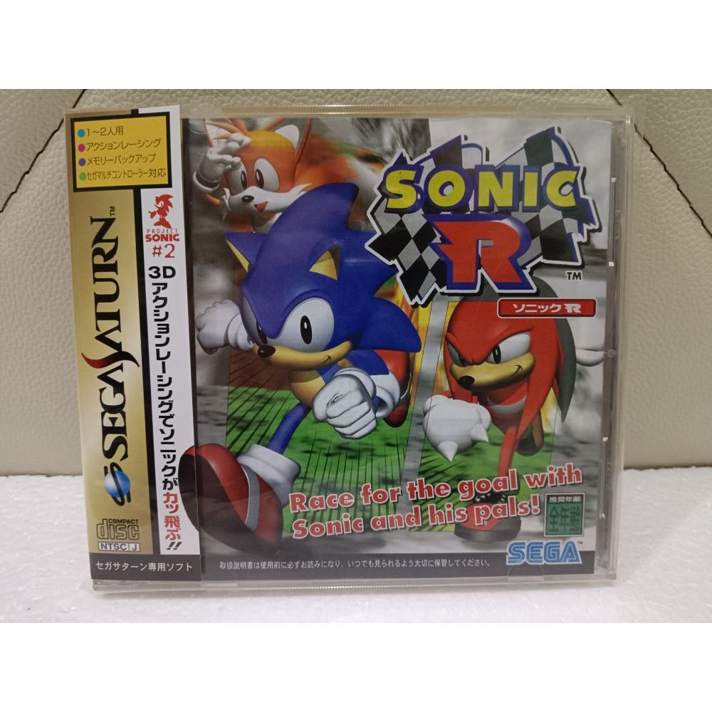 [USED] SS / SEGA SATURN SONIC R (JAPANESE VERSION) | Shopee Malaysia