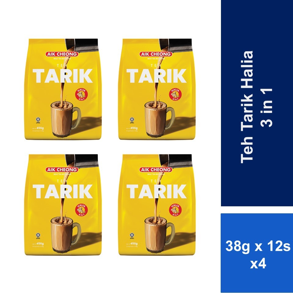Aik Cheong 4 In 1 Teh Tarik Halia (12s x 38g) x 4 packs | Shopee Malaysia
