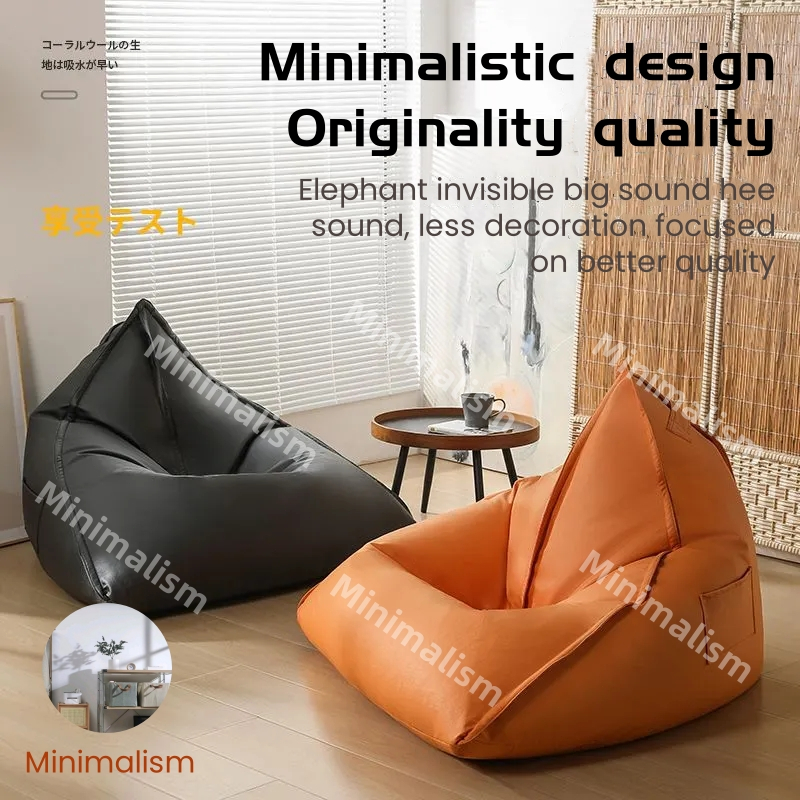 Sofa Bean Bag with Filling Big Size Leather High-end Sofa INS Lazy Sofa ...