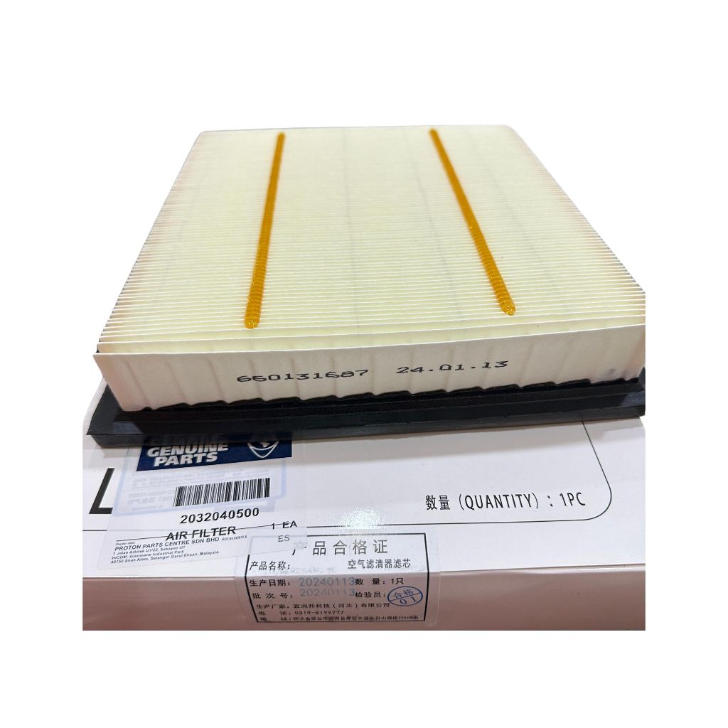 ORIGINAL PROTON X50 AIR FILTER (2032040500) | Shopee Malaysia
