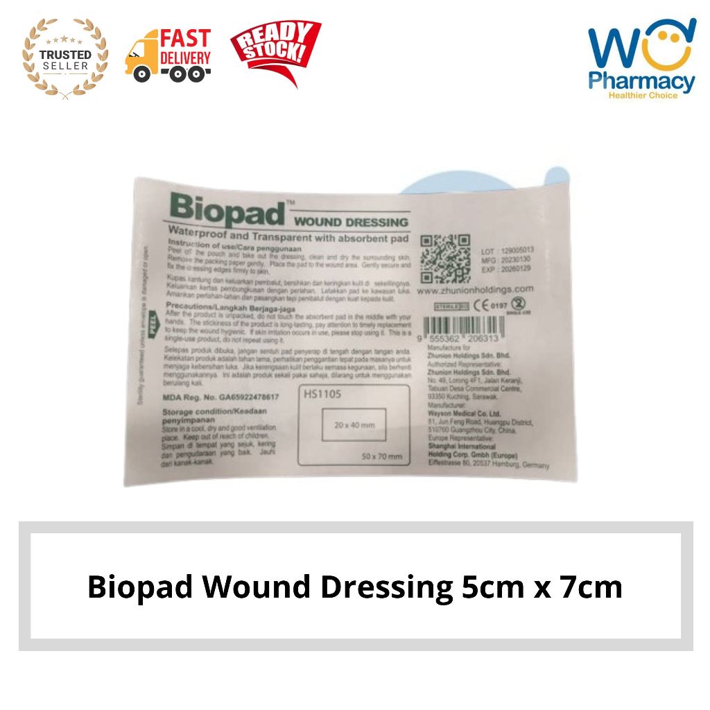 Biopad Wound Dressing 5cm x 7cm | Shopee Malaysia