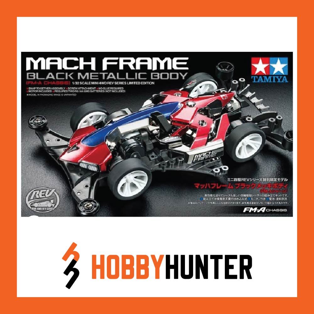 Tamiya 95673 1/32 Scale Mini 4WD REV Series Limited Edition March Frame ...