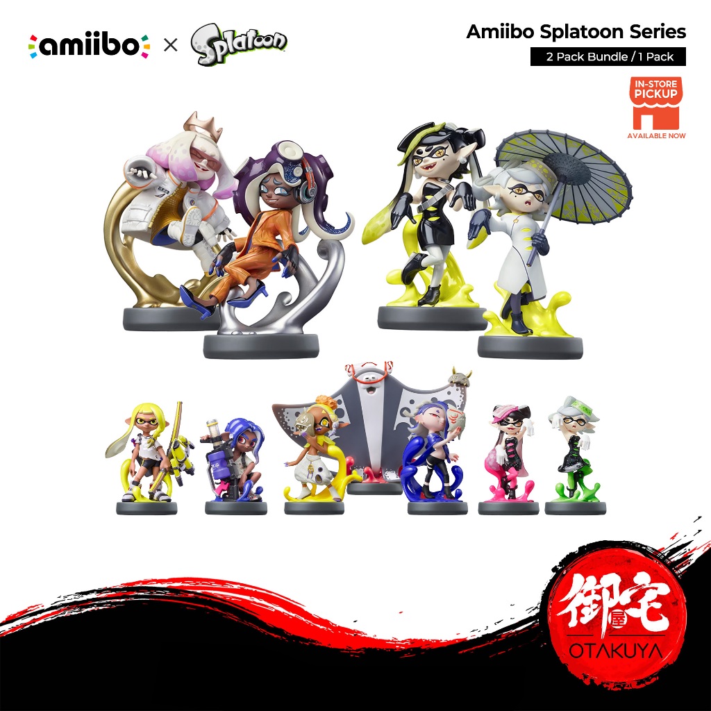 Nintendo Amiibo Splatoon Series - Callie & Marie Alterna / Pearl ...
