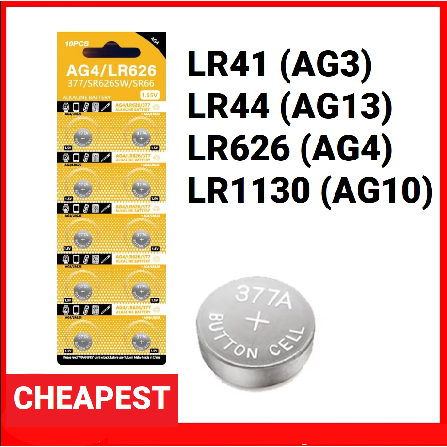 1 PCS LR626 AG4 LR44 AG13 LR1130 AG10 LR41 AG3 Alkaline 1.5V Button ...