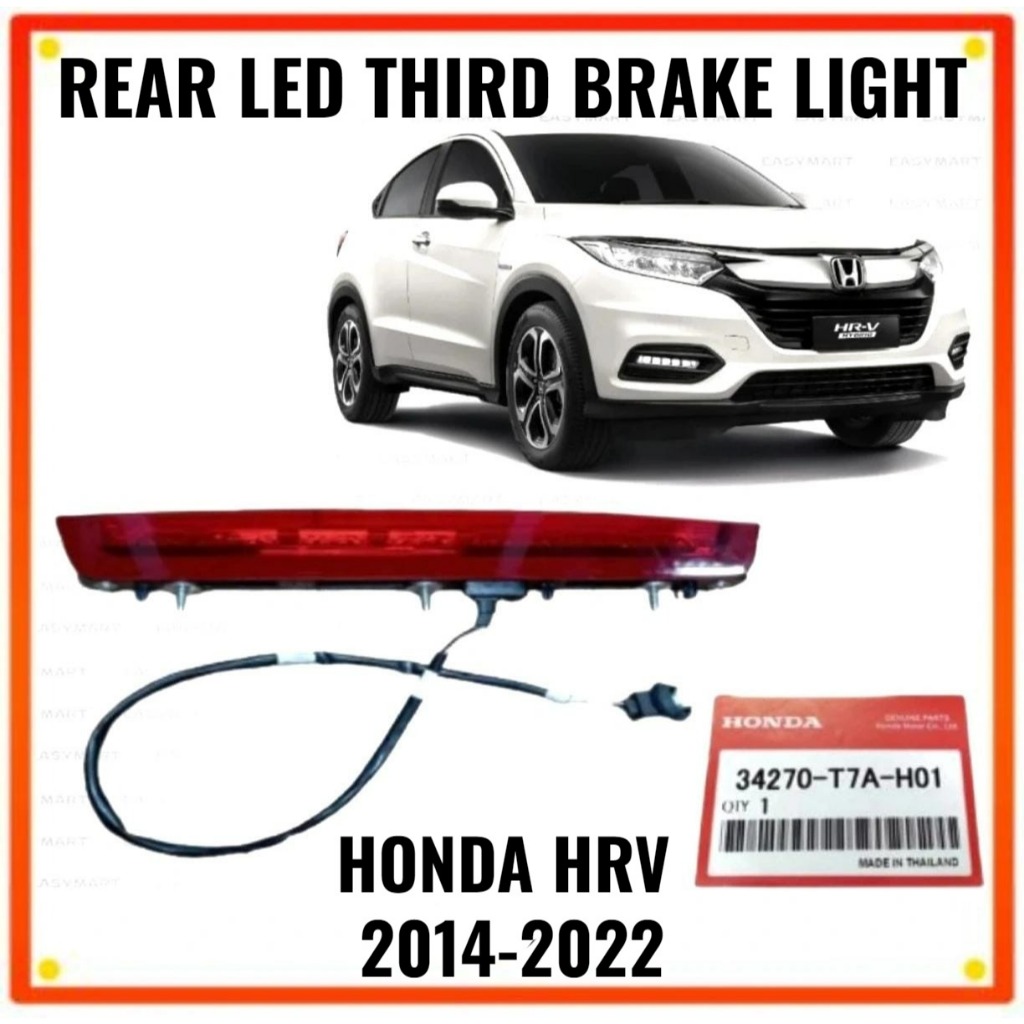 HRV HR-V 2014 2015 2017 2019 2021 2022 Year Rear Top LED Third 3RD ...