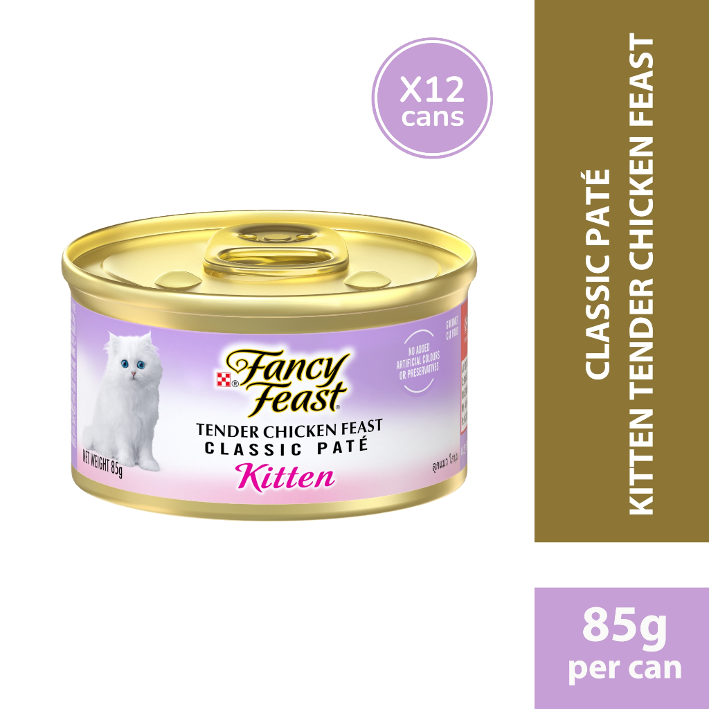PURINA Fancy Feast Classic Paté Kitten Tender Chicken Feast (12 x 85g ...