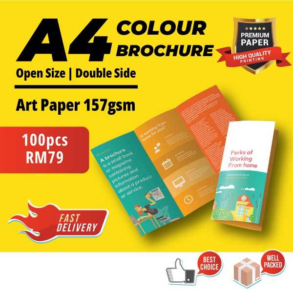 BROCHURE PRINTING A4 157GSM ARTPAPER | DOUBLE SIDE | FOLDING ...