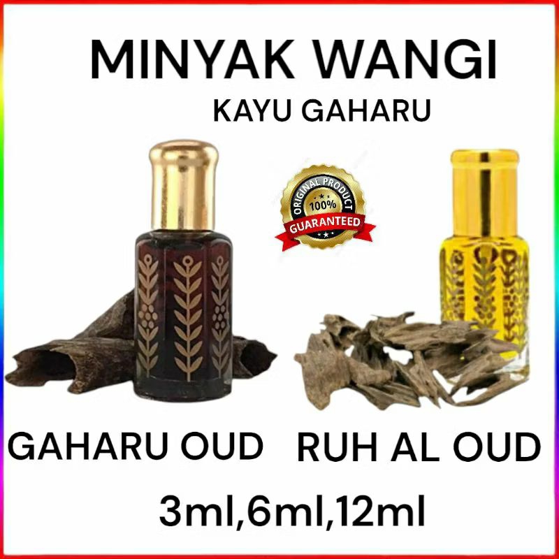 OUD MINYAK WANGI OUD KAYU GAHARU DAN RUH AL OUD ORIGINAL KAYU GAHARU ...