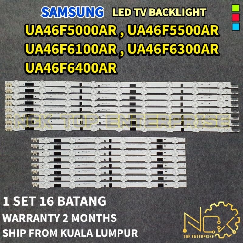 SAMSUNG UA46F5000AR UA46F5500AR UA46F6100AR UA46F6300AR UA46F6400AR LED ...