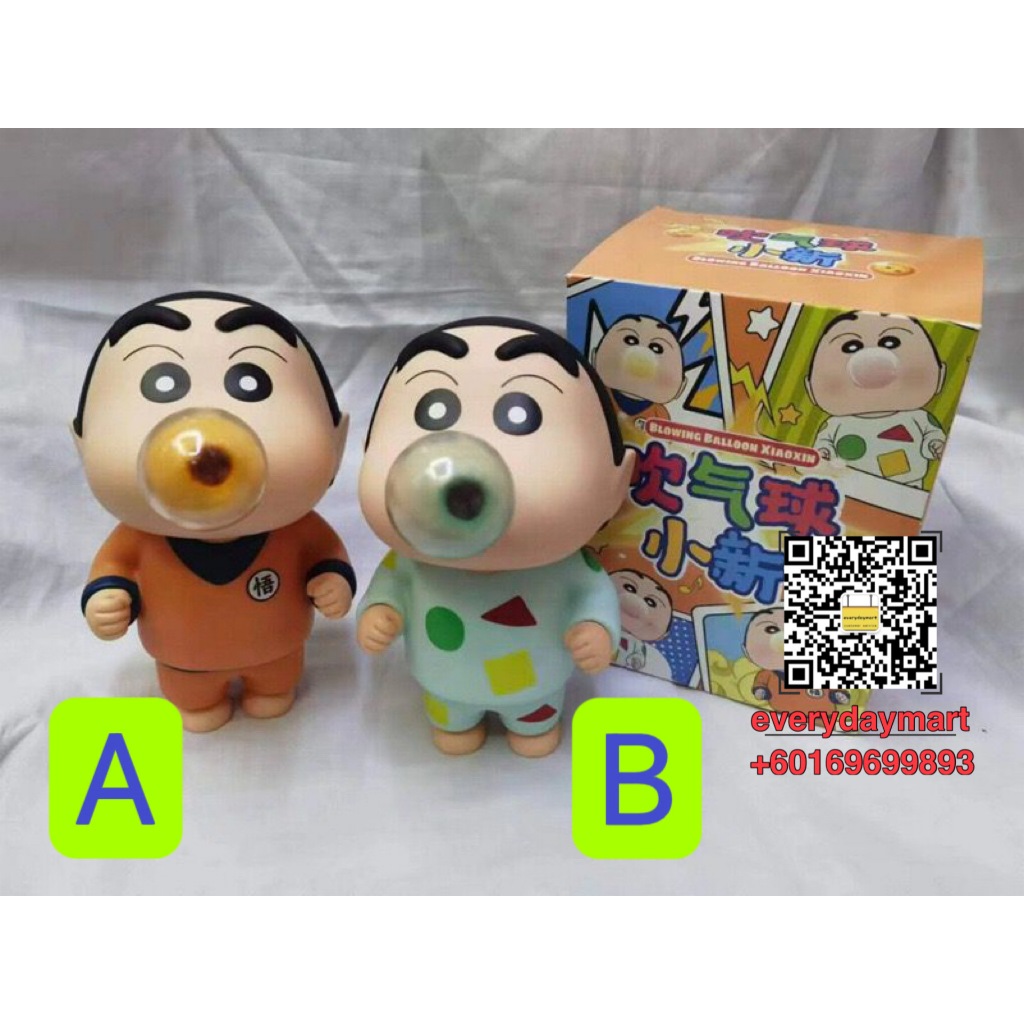 CRAYON💥SHIN CHAN 18cm BLOWING BUBBLE💥ACTION FIGURE TOYS STATUES🔥蜡笔小新吹泡泡 ...