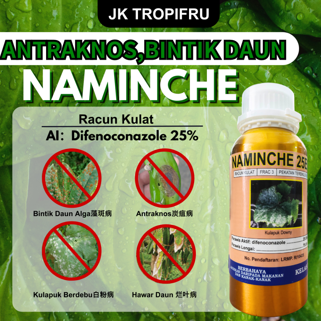 【Antraknos/Hawar Daun】Naminche 25EC (500ml / 1L) Fungicide/Racun Kulat ...