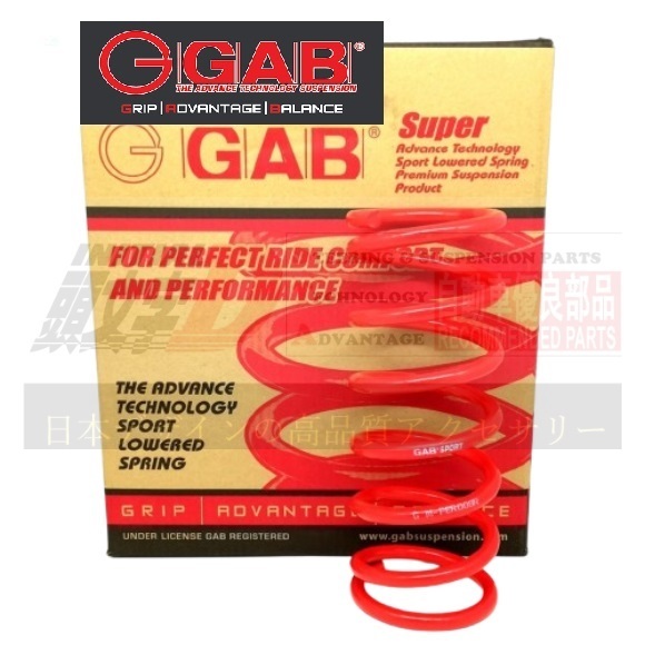 GAB SP Series Sport Lowered Spring Suspension HONDA CIVIC SR4 (EH/EG ...