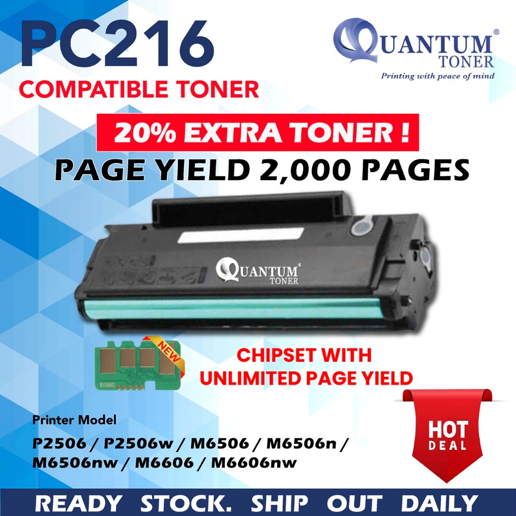 Compatible Pantum PC216 PC216E PC216B Toner For P2506 P2506W M6506N ...