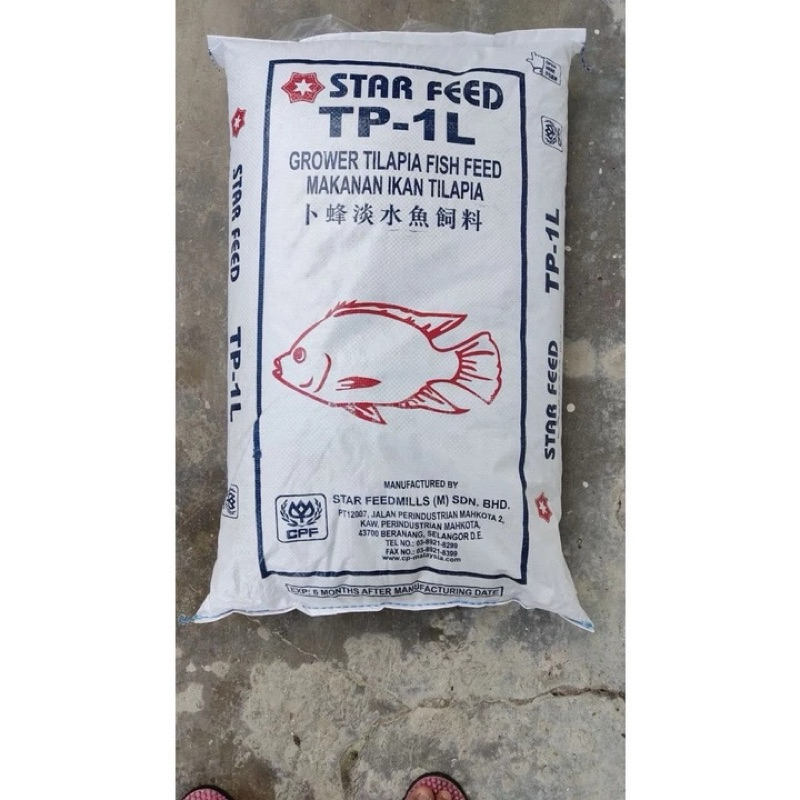 Star Feed TP 1 Tilapia Food High Protein | Shopee Malaysia