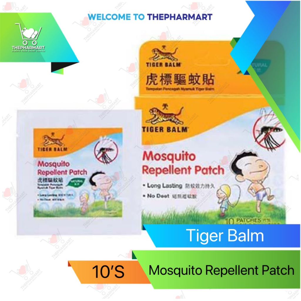 Tiger Balm Mosquito Repellent Patch (10 Patches) | Shopee Malaysia