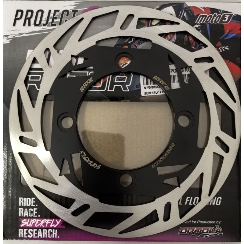 SUPERFLY YAMAHA LC5S LC135 5SPEED REAR ROTOR BRAKR DISC PLATE -200MM ...