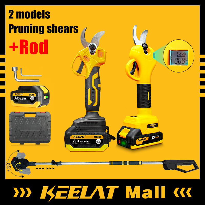 KEELAT Electric Pruning Shears Cordless Tree Pruner Branch Cutter ...