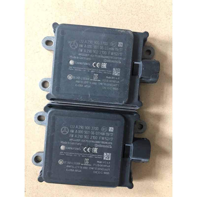 Mercedes ACC module radar computer C-class W204 W205 E-class W212 W213 ...