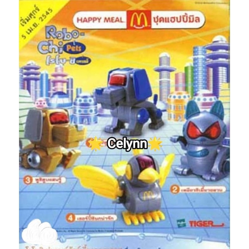 Mcd Mcdonalds Mcdonald's Mekdi Happy Meal Toys Robo-Chi Pets Year 2002 ...