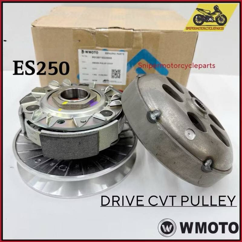 [100% ORI] WMOTO ES250 ES250i ES CVT DRIVEN PULLEY BELAKANG PULLEY AUTO ...