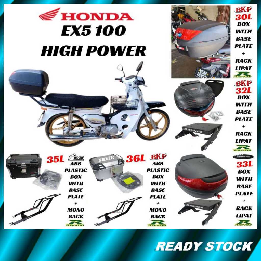 (HONDA EX5 100/High Power) Top Box BKP 30L 32L 36L/EMS/YHPRO+RAPIDO ...