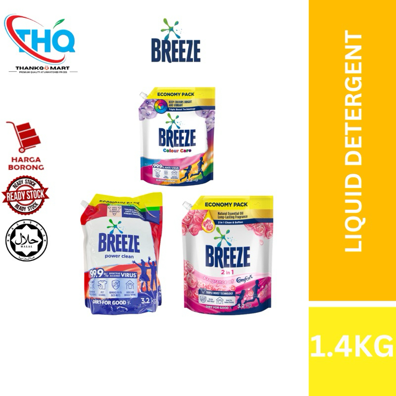 BREEZE Liquid Detergent（Power Clean/Fragrance Of Comfort/Colour Care）1 ...