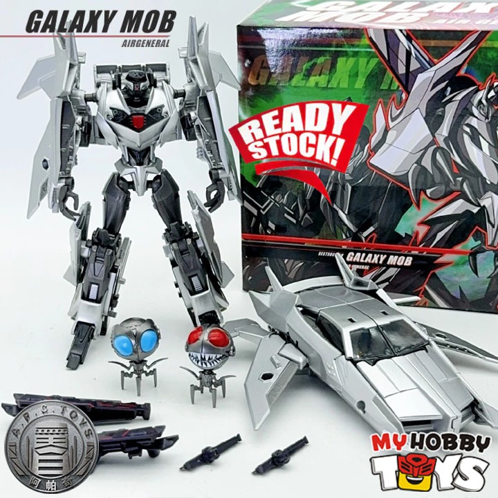 APC Toys Transformable Robot - Galaxy Mob Air General ( TFP Vehicon ...