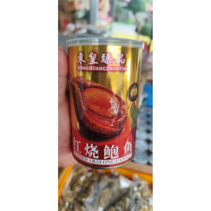 Donghuangzenpin????5?????4tin*85g*425g | Donghuangzenpin 5?????4tin*85g*425g | Shopee Malaysia