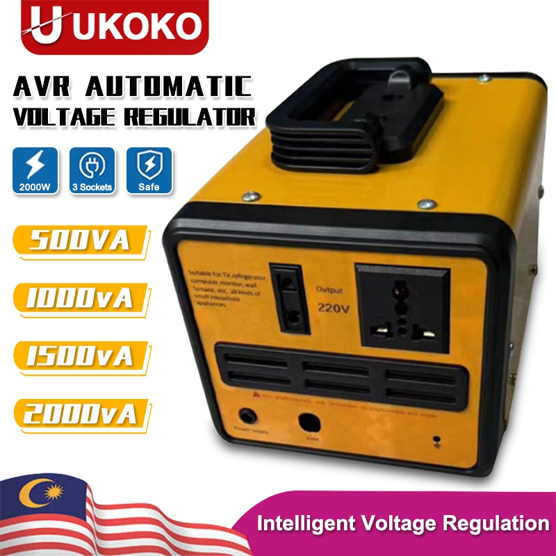 2000W AVR Automatic Voltage Regulator 220V AC Motor Automatic Voltage ...