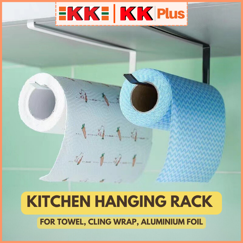 Wall Mounted Kitchen Paper Towel Holder Hanger Roll Paper Holder with ...