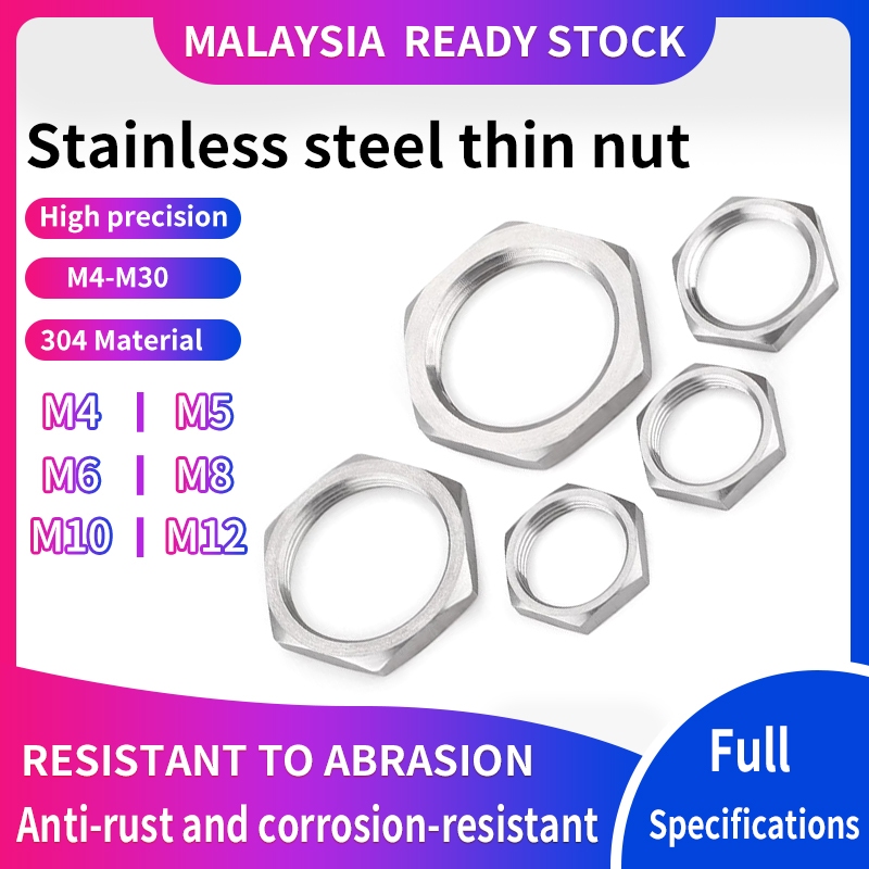 Hex Thin Nut DIN439 | SUS 304 Stainless Steel Grade A2-70 | M4 M5 M6 M8 M10 M12| Thin Hex Nut ...