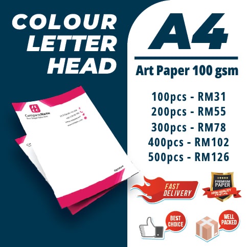 LETTERHEAD PRINTING A4 100GSM SIMILI PAPER | SINGLE / DOUBLE SIDE ...