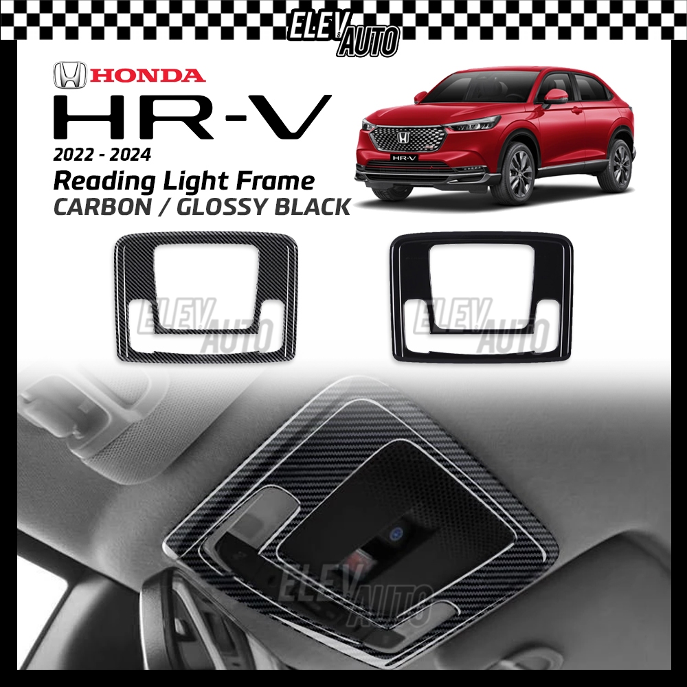 Honda HR-V HRV 2022 - 2024 Reading Light Frame Room Lamp Cover Carbon ...