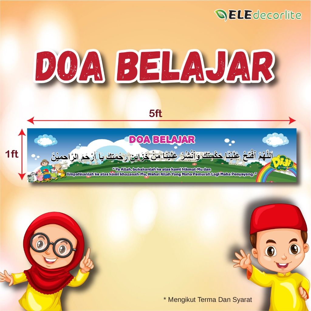 READY STOCK Hiasan Sekolah Banner Beam Doa Belajar Sekolah Wall Dinding ...