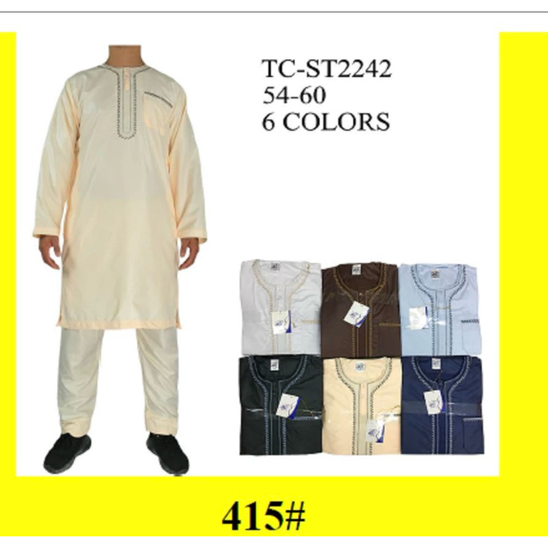 Pakistan's Newest Muslim koko Shirt 2025- Men's koko Shirt-Pakistan ...