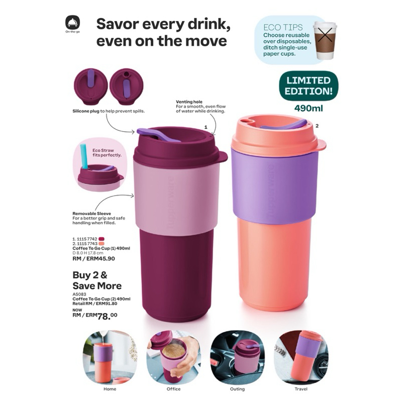 Tupperware Coffee To Go 490ml (1pc) | Shopee Malaysia