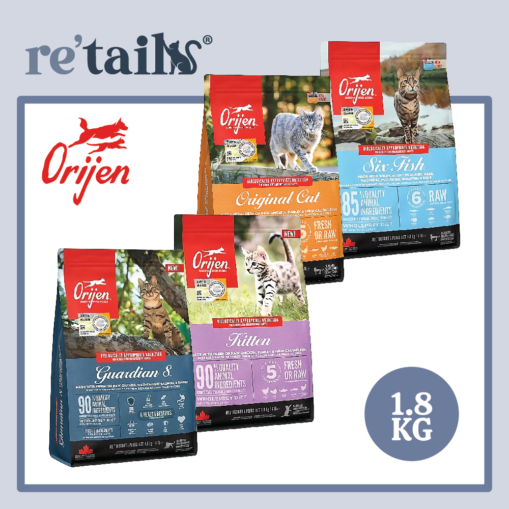 Orijen Super Premium Cat Dry Food Guardian 8/Kitten/Original Cat/Six ...
