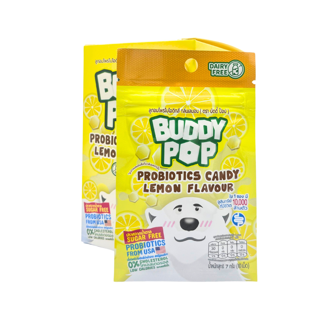Buddy Pop Probiotics Candy Lemon 70g (7g x 10 packs) | Shopee Malaysia