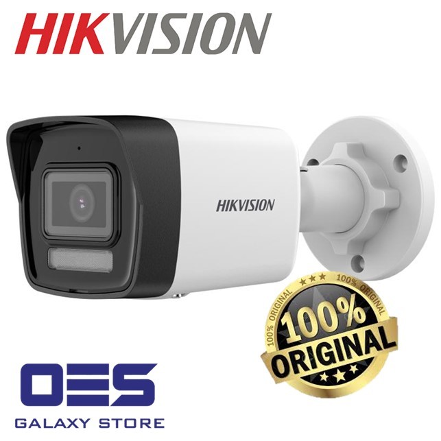 HIKVISION DS-2CD1043G2-LIU 4MP Fixed 2.8mm / 4mm Lens H.265 Smart Hybrid Light Built-in ...