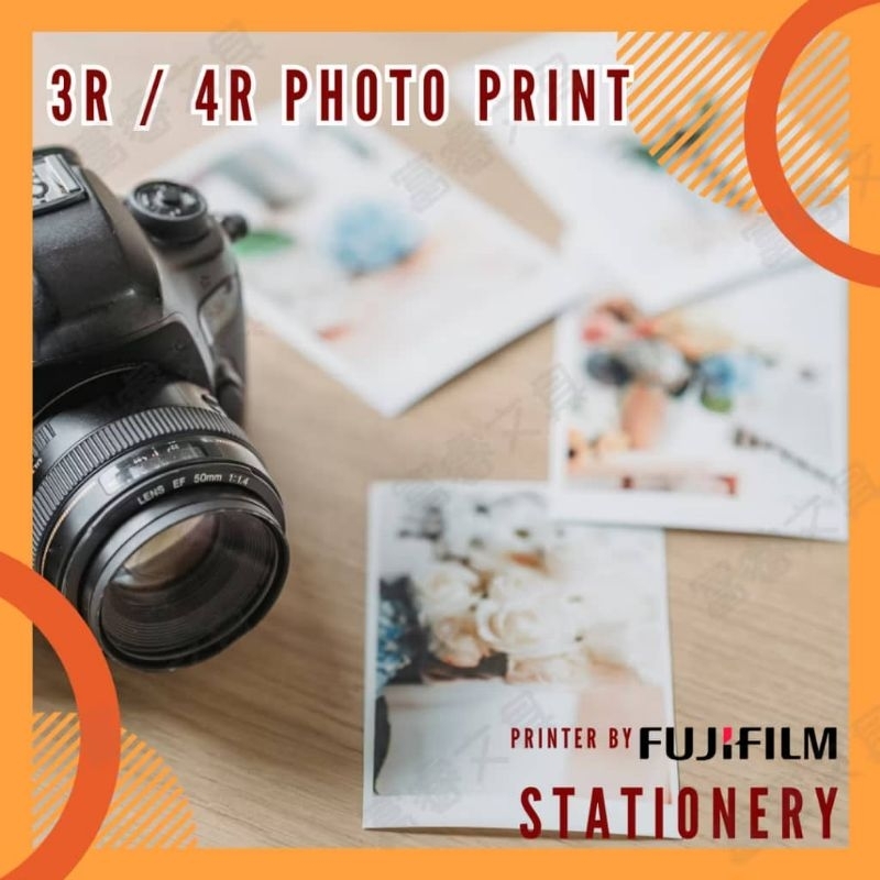 100, 300, 500 Pieces 3R, 4R FUJIFILM Photo Printing | Shopee Malaysia