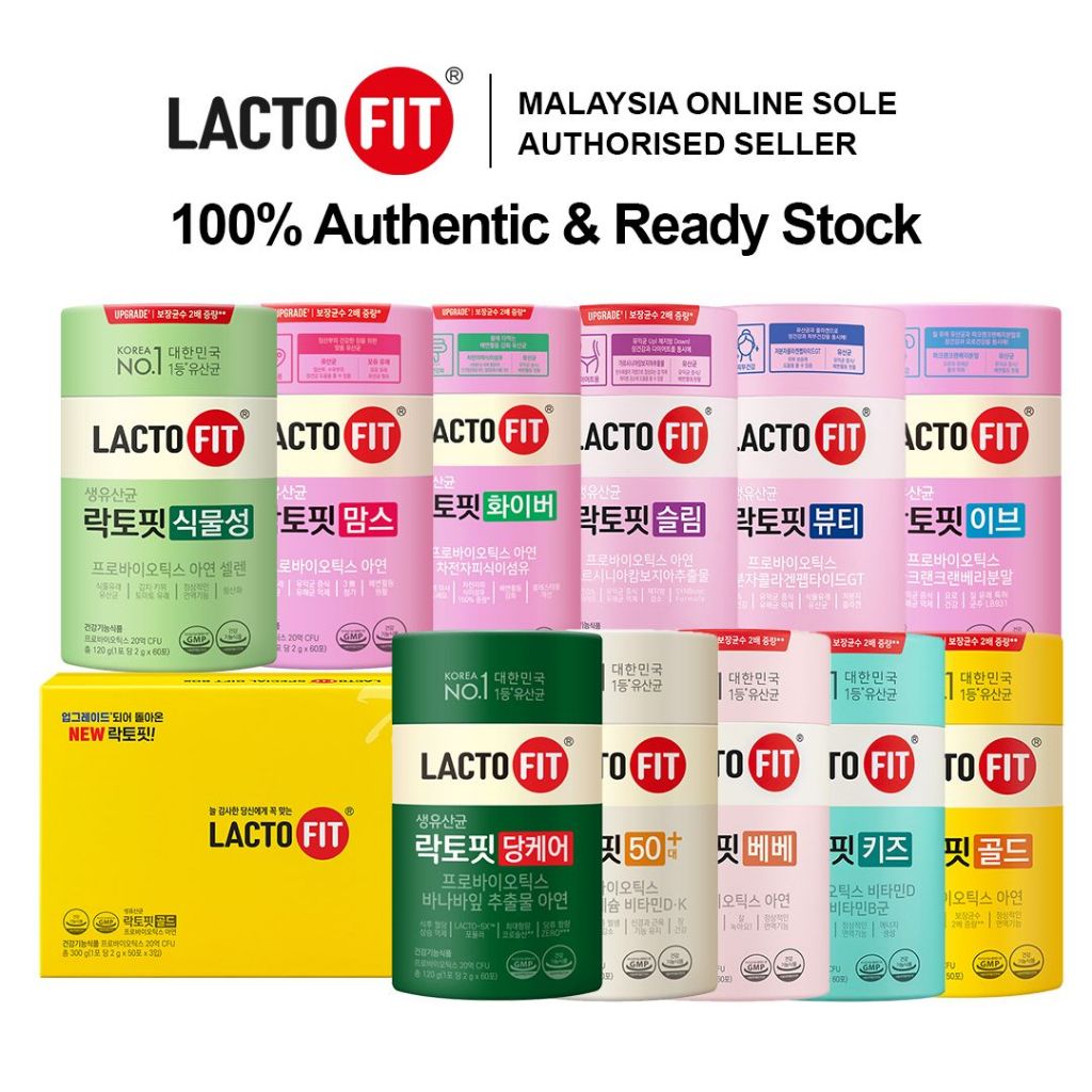LactoFit Probiotics Gold 120s,150s, Fiber 30s,Slim, Beauty, Bebe, Kids ...