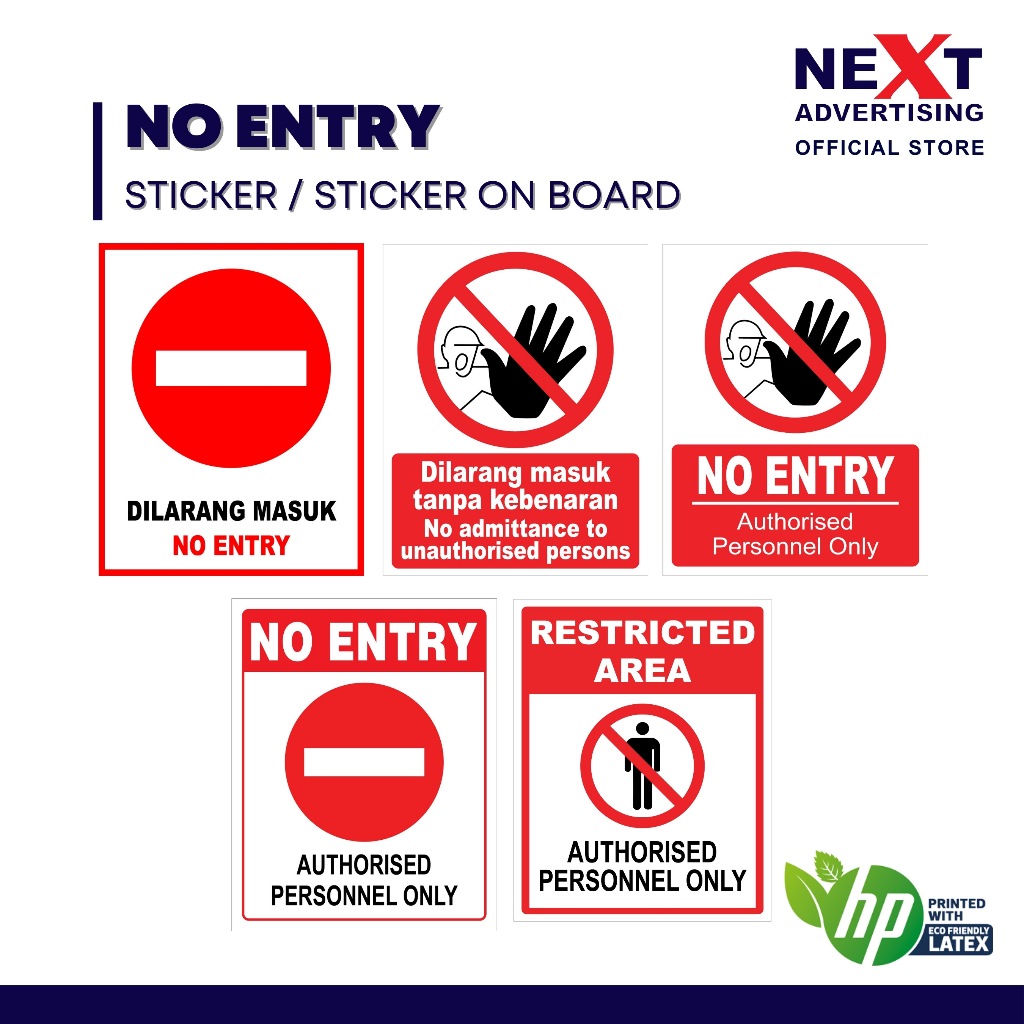 No Entry Sign / Dilarang Masuk | Sticker or Sticker on Board | Shopee ...