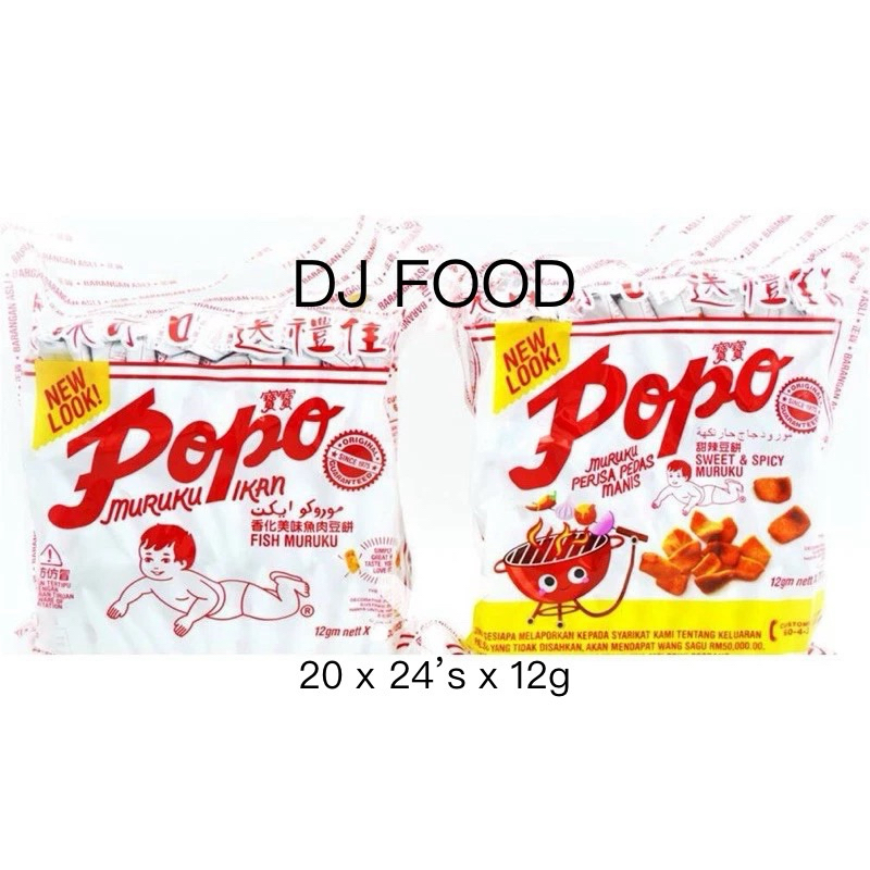 (Outer)12g/10g x 24pcs PoPo Muruku Ikan Original / Sweet & Spicy ...